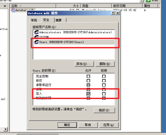 详细的Web环境搭建----IIS+asp/aspx+Access/SQLServer环境_iis asp access-CSDN博客