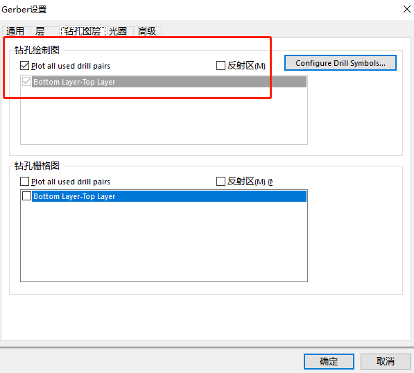 Altium Designer 输出Gerber文件_ad输出分孔图-CSDN博客