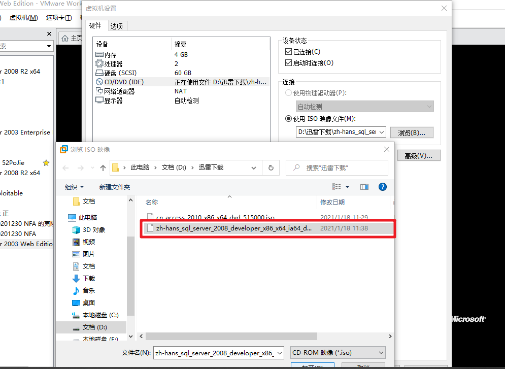详细的Web环境搭建----IIS+asp/aspx+Access/SQLServer环境_iis asp access-CSDN博客