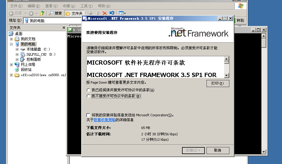 详细的Web环境搭建----IIS+asp/aspx+Access/SQLServer环境_iis asp access-CSDN博客