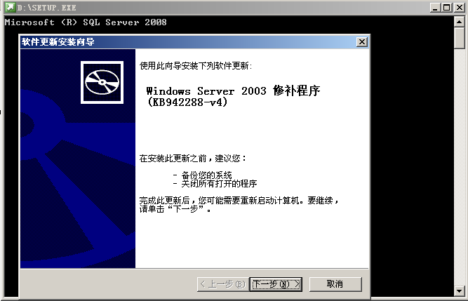 详细的web环境搭建 Iisaspaspxaccesssqlserver环境iis Asp Access Csdn博客