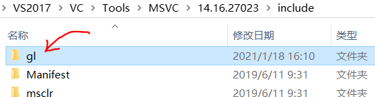 qtgui\qopengl.h(141): fatal error C1083: 无法打开包括文件: “GL/gl.h”: No such file or directory 解决方法-CSDN博客