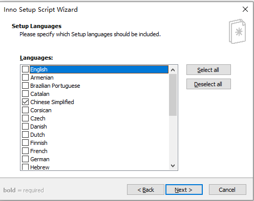 Inno软件打包发布并后台安装相关驱动-CSDN博客
