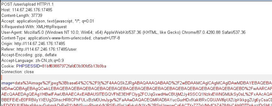 Bugku Web Xxx二手交易市场 Csdn博客 