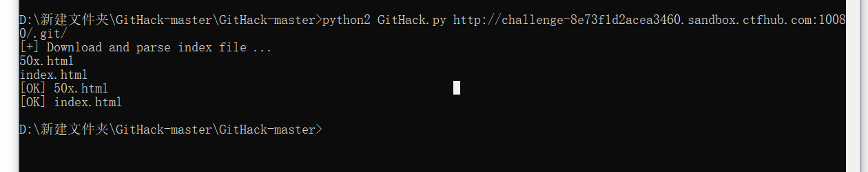 CTFHUB技能树（全详细解析含进阶）-CSDN博客