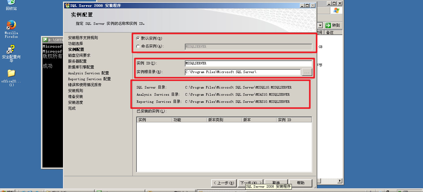 详细的Web环境搭建----IIS+asp/aspx+Access/SQLServer环境_iis asp access-CSDN博客