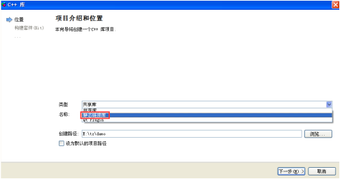 QT静态库的生成和使用_qt 生成lib-CSDN博客