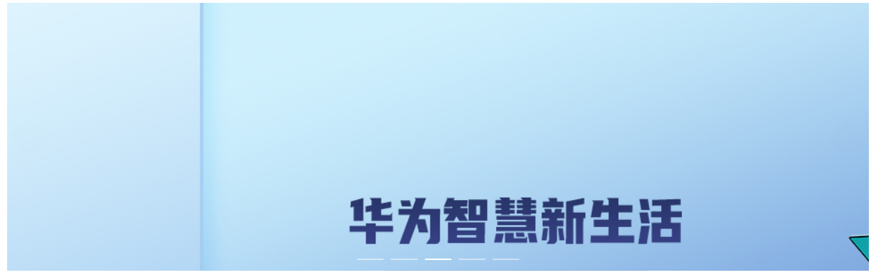 Element UI学习6--Carousel 走马灯_indicator-position-CSDN博客