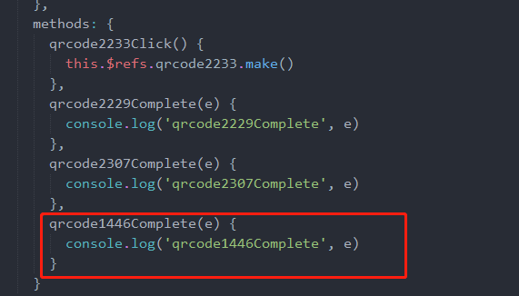uniApp实现二维码带中间logo图(uQRCode插件)_uqrcode 放log-CSDN博客