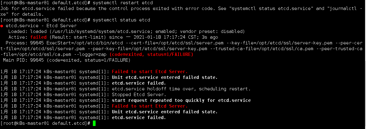 番外篇 etcd服务无法启动的修复方法_etcd unstarted-CSDN博客