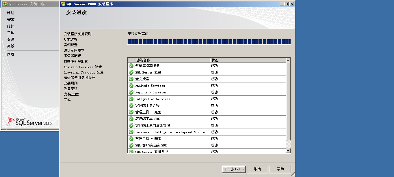 详细的Web环境搭建----IIS+asp/aspx+Access/SQLServer环境_iis asp access-CSDN博客