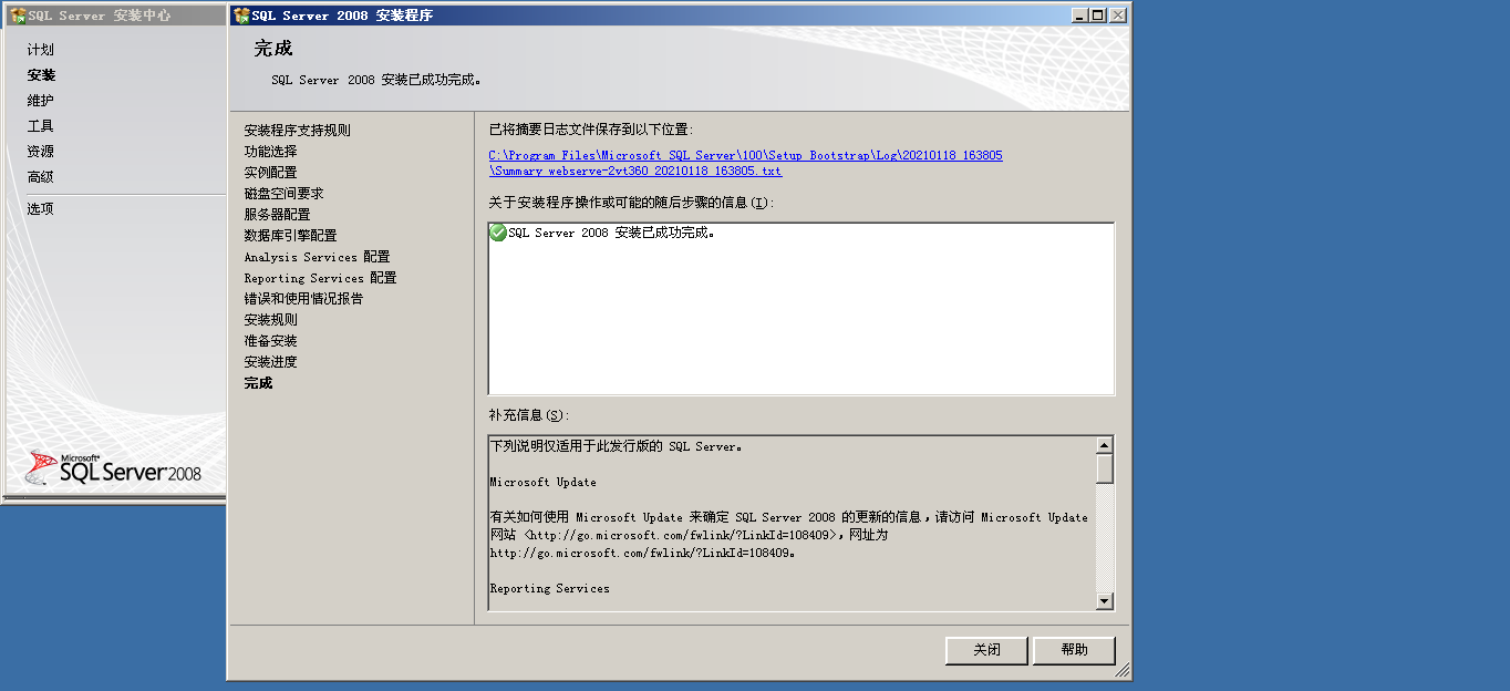 详细的Web环境搭建----IIS+asp/aspx+Access/SQLServer环境_iis asp access-CSDN博客