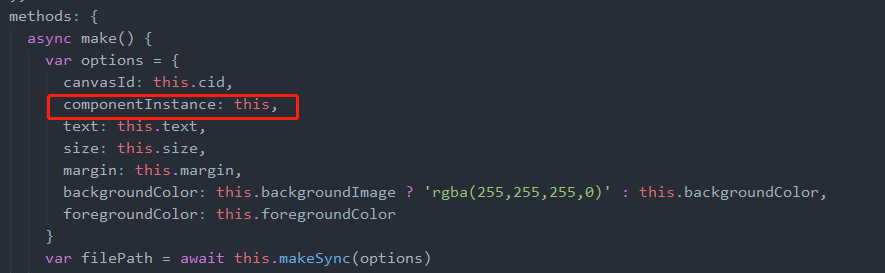 uniApp实现二维码带中间logo图(uQRCode插件)_uqrcode 放log-CSDN博客