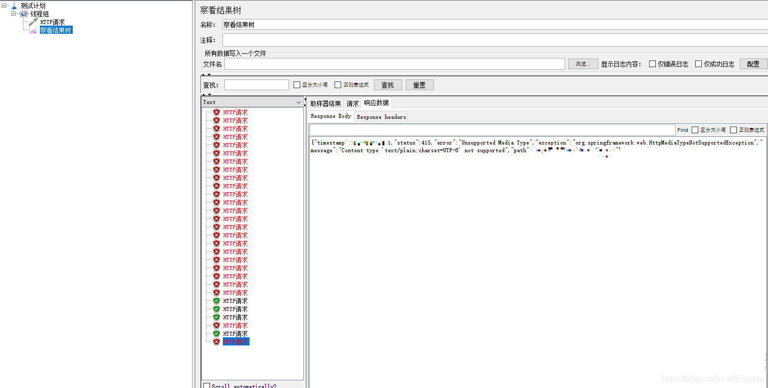 Jmeter接口测试,后台报错415,unsupported Media Typestatus 415 Error Unsupported Media Type Csdn博客