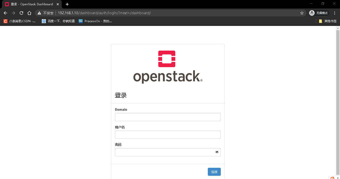 Centos7 OpenStack的部署之Horizon的构建_openstack horizon-CSDN博客