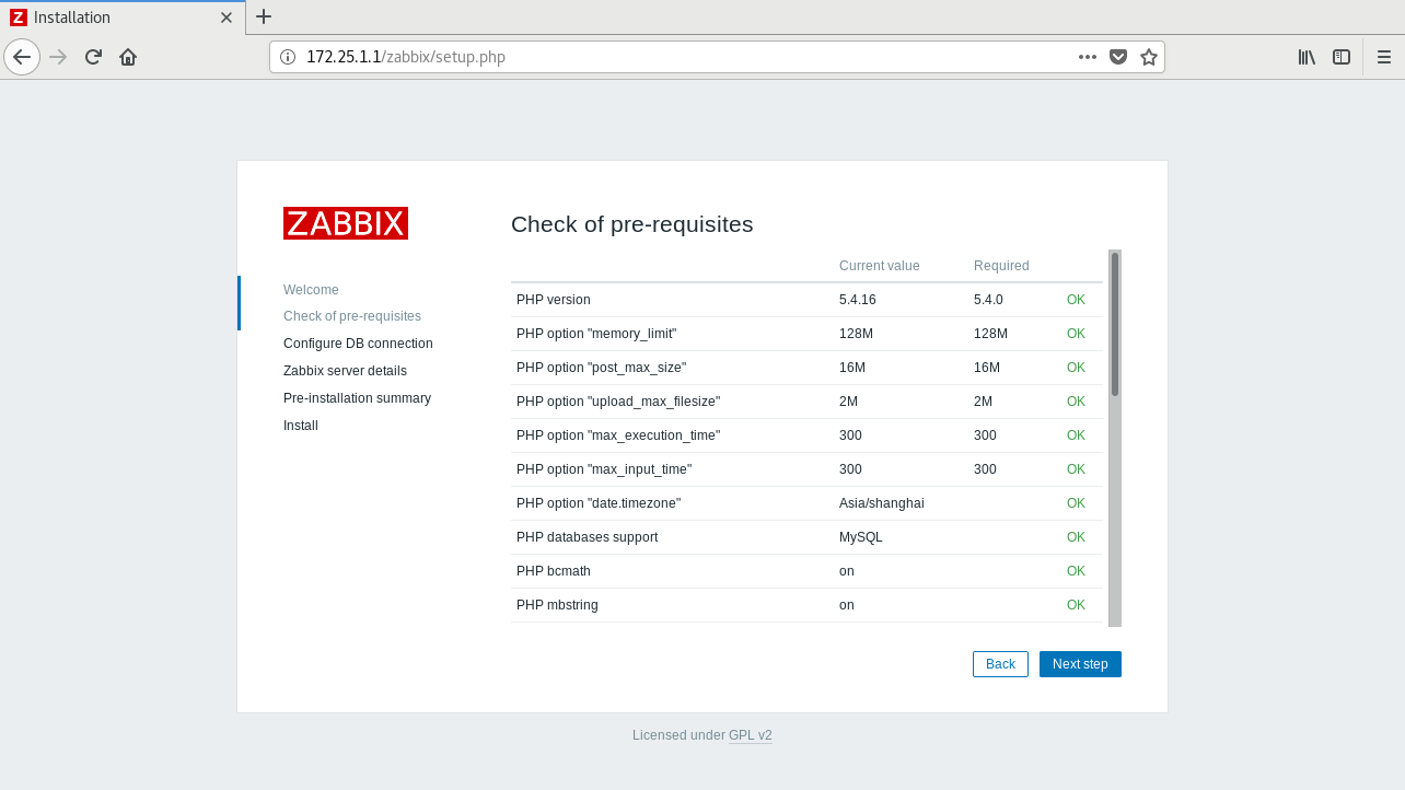 zabbix的安装与部署(proxy、睿象云)_zabbix安装部署-CSDN博客