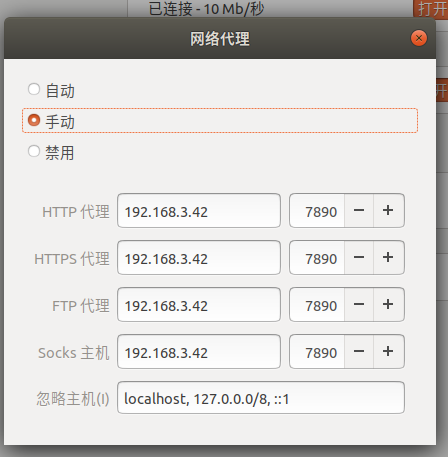 Ubuntu18.04安装MPTCP_mptcp proxy_Ns_yyx的博客-CSDN博客