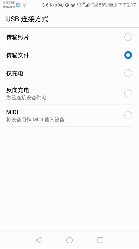 uni-app实战之社区交友APP（1）项目介绍和环境搭建_uniapp 社区-CSDN博客
