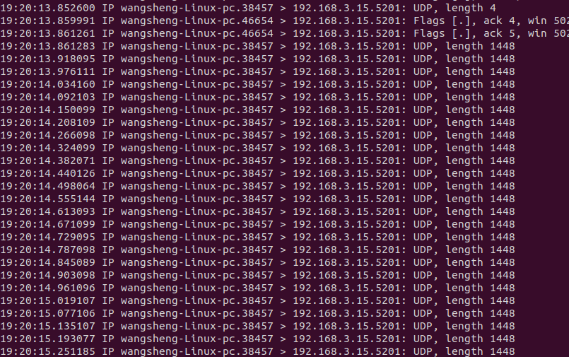 iperf3 -b参数详细图文分析-CSDN博客