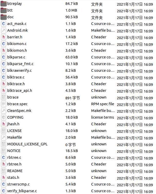 基于Android系统的hikey 960 开发板中使用blktrace（linux自带）分析I/O信息_blktrace编译-CSDN博客