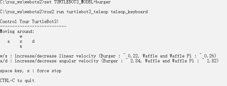webots和ros2笔记07-建国（turtlebot3）_webots slam-CSDN博客
