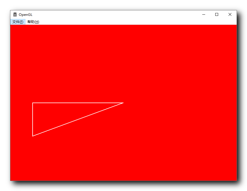 【OpenGL】十二、OpenGL 绘制线段 ( 绘制单条线段 | 绘制多条线段 | 依次连接的点组成的线 | 绘制圈 | 绘制彩色的线 )_qt中如何用opengl画出有色线段-CSDN博客