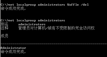 【CyberSecurityLearning 3】批处理、用户与组管理、服务器远程管理、破解Windows系统密码_如何用p处理创建用户分组-CSDN博客