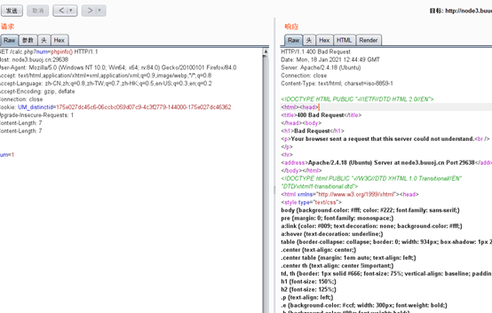 ctf web方向与php学习记录31之waf初见（1）_ctf waf-CSDN博客