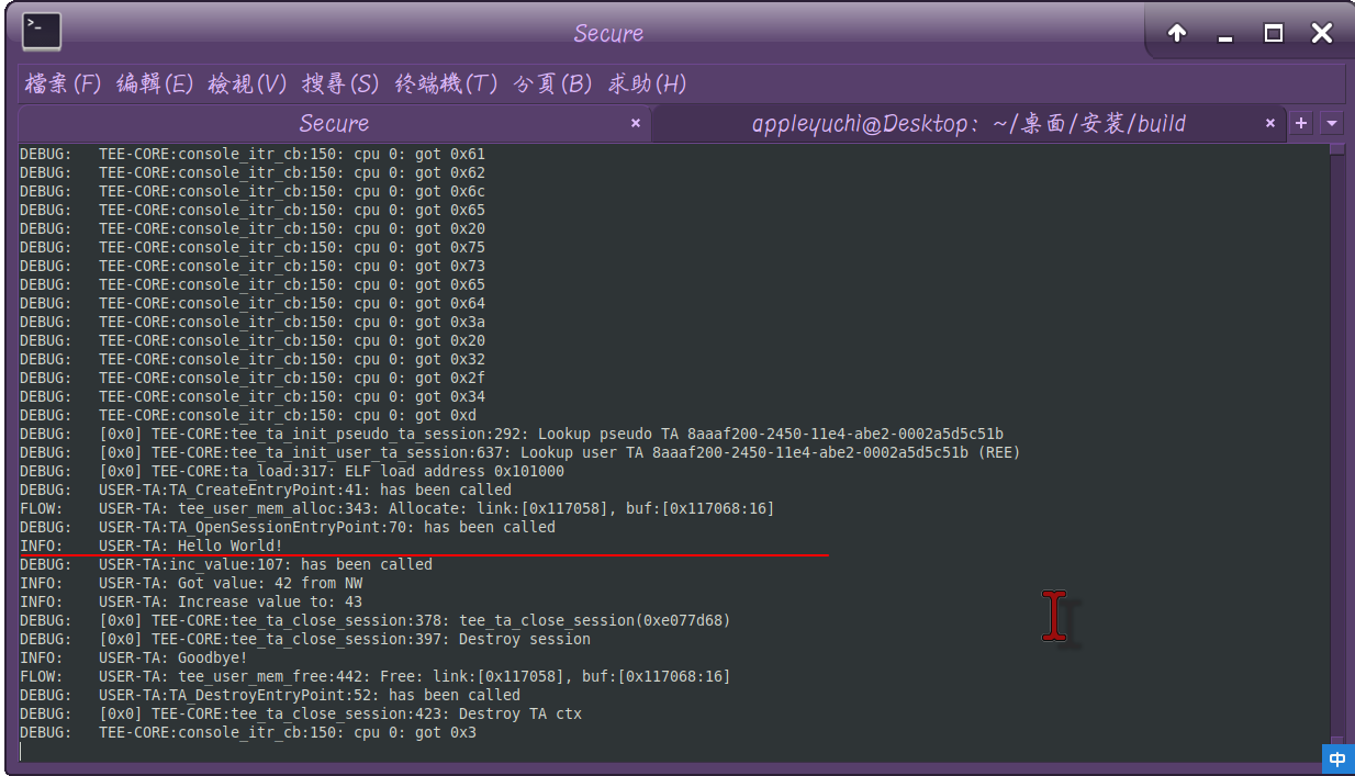 ubuntu20.04安装OPTEE_op-tee mrror-CSDN博客