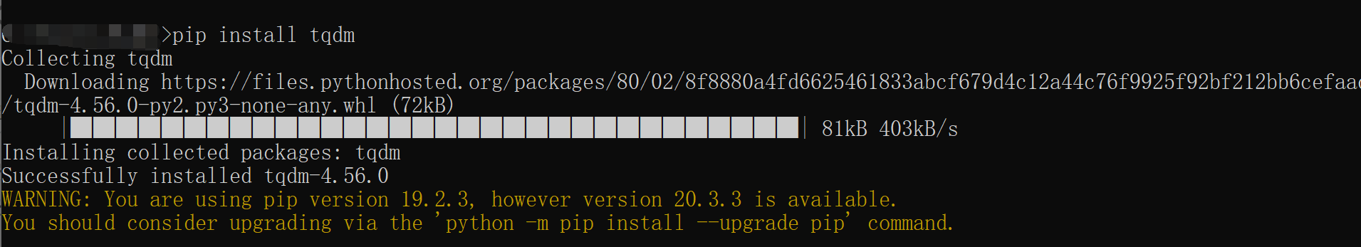 Python语言程序设计基础 第二版（嵩天著）课后答案第三章（程序练习题）python第三章课后题答案地球月球体重 Csdn博客