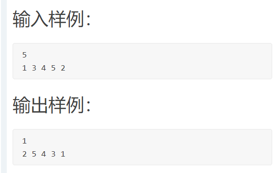 6-1 single-link table reversal - Programmer Sought