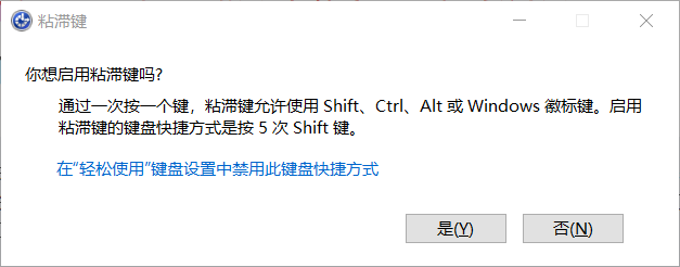 【CyberSecurityLearning 3】批处理、用户与组管理、服务器远程管理、破解Windows系统密码_如何用p处理创建用户分组-CSDN博客