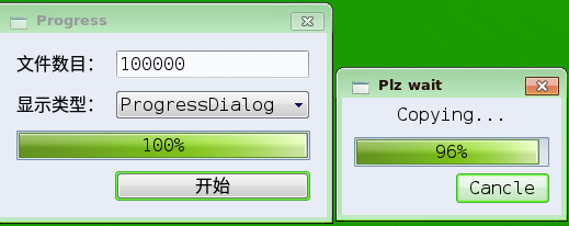 进度条类 QProgressDialog-CSDN博客