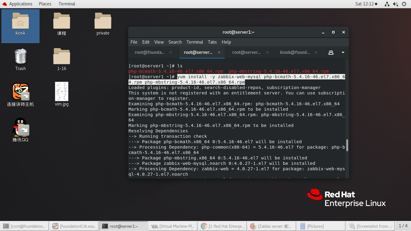 zabbix 监控_zabbix bits sent-CSDN博客