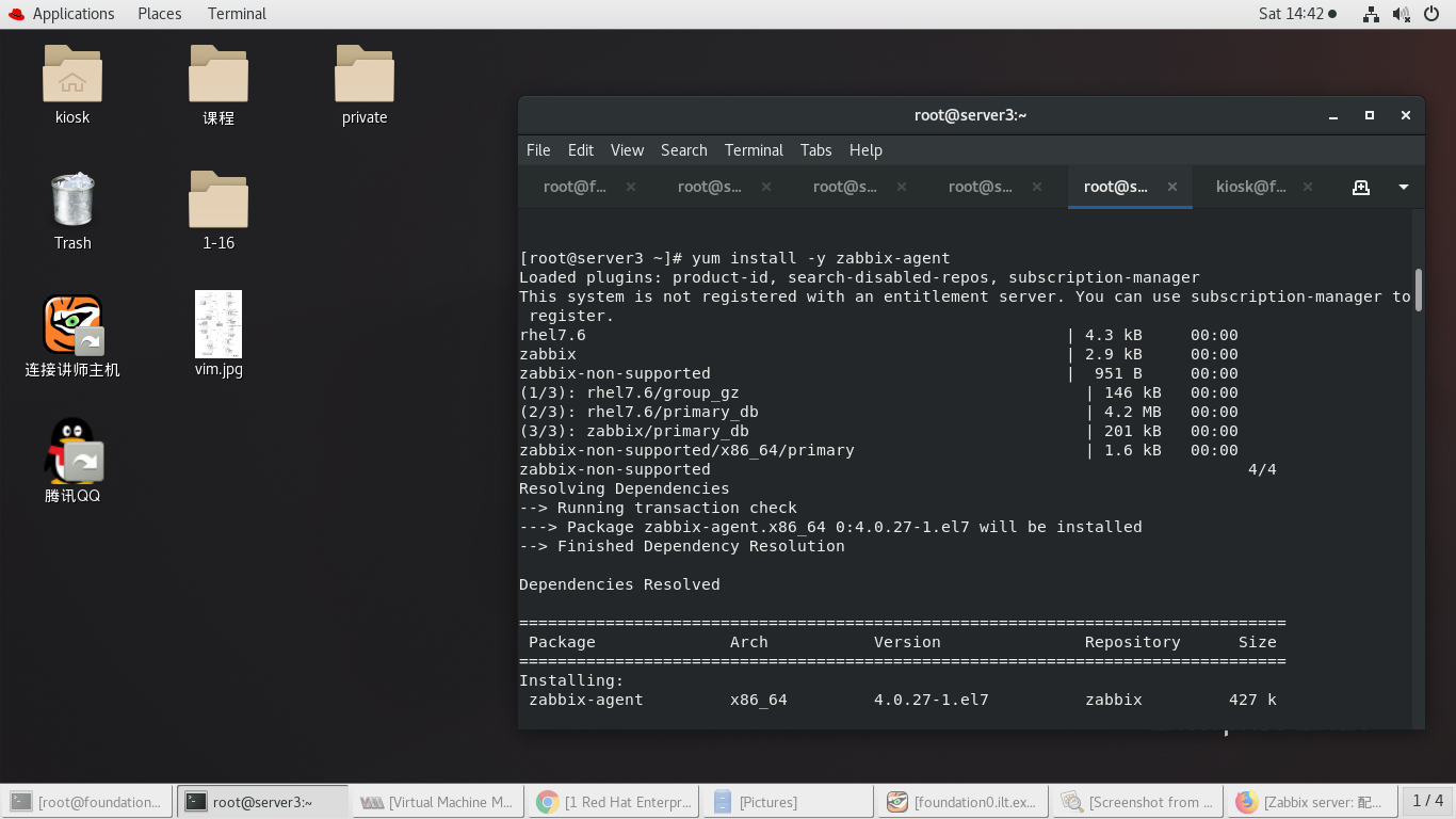 zabbix 监控_zabbix bits sent-CSDN博客