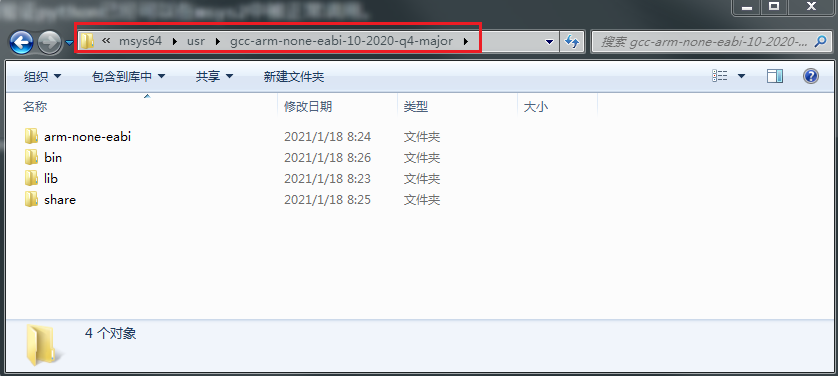 基于Windows系统搭建micropython原生开发环境_micropython windows 模拟-CSDN博客