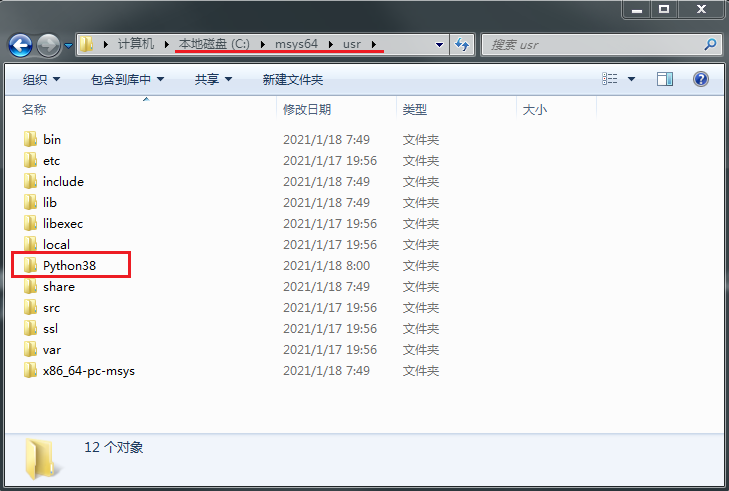 基于Windows系统搭建micropython原生开发环境_micropython windows 模拟-CSDN博客