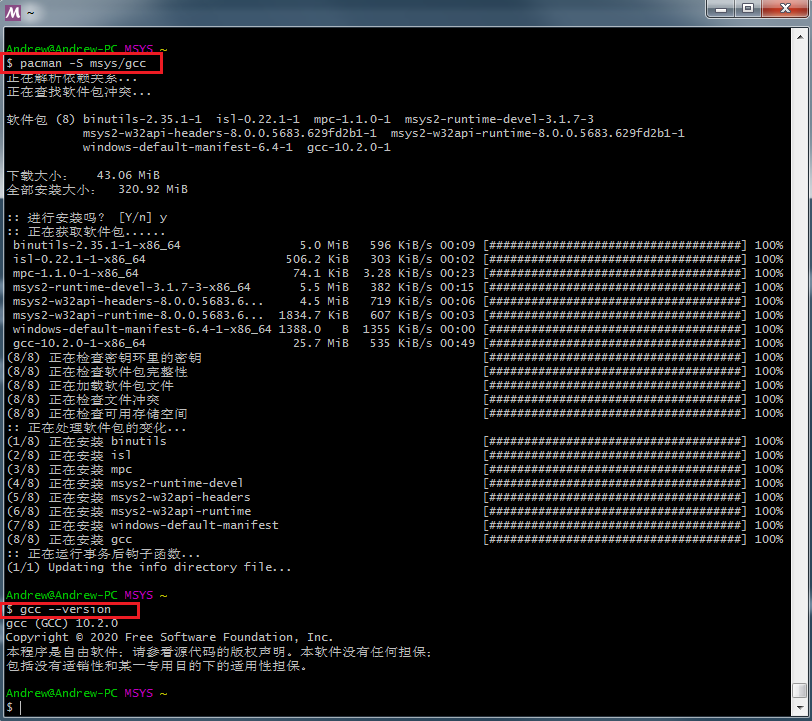 基于Windows系统搭建micropython原生开发环境_micropython windows 模拟-CSDN博客