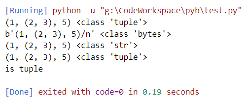 Python——适用于基于python或micropython开发的上下位机间通信的协议micropython 接入匿名上位机 Csdn博客