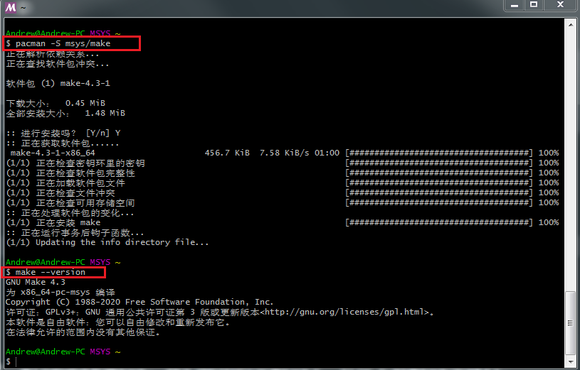 基于Windows系统搭建micropython原生开发环境_micropython windows 模拟-CSDN博客