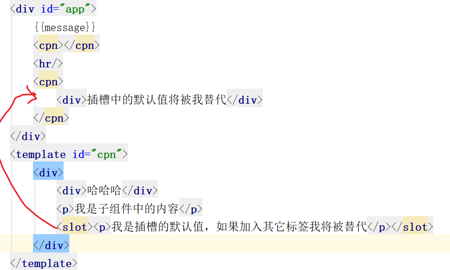 VUE 超级详细教程_vue教程-CSDN博客