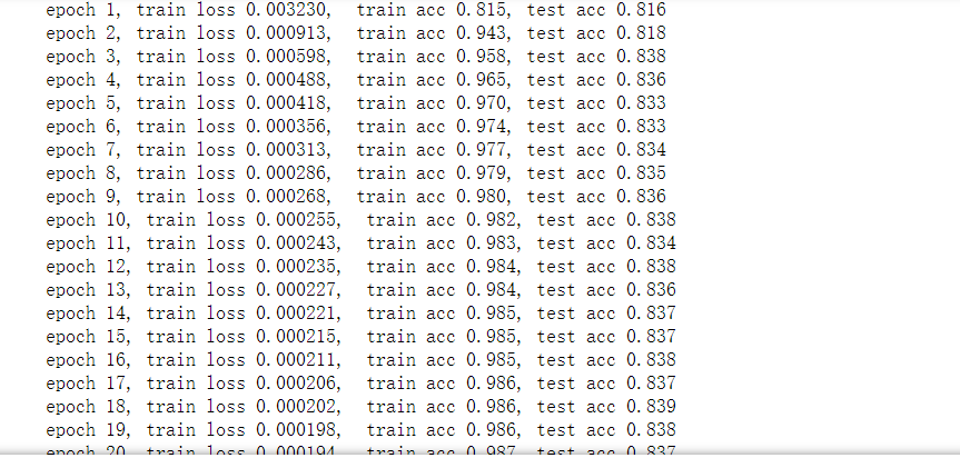 NSL-KDD多分类（pytorch版）_nslkdd数据集第四十二个特征-CSDN博客