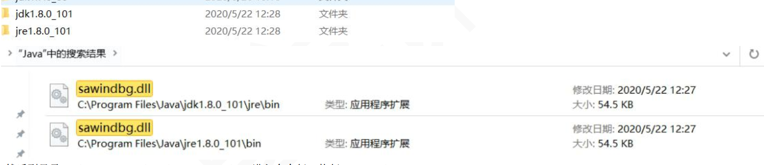 JHSDB 工具_jhsdb工具 下载-CSDN博客