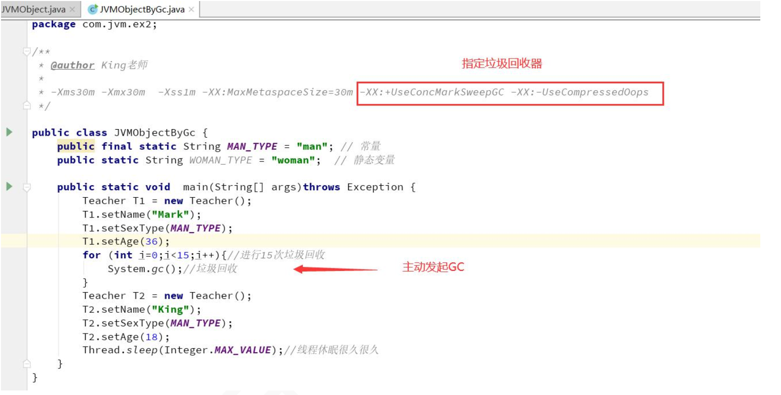 JHSDB 工具_jhsdb工具 下载-CSDN博客
