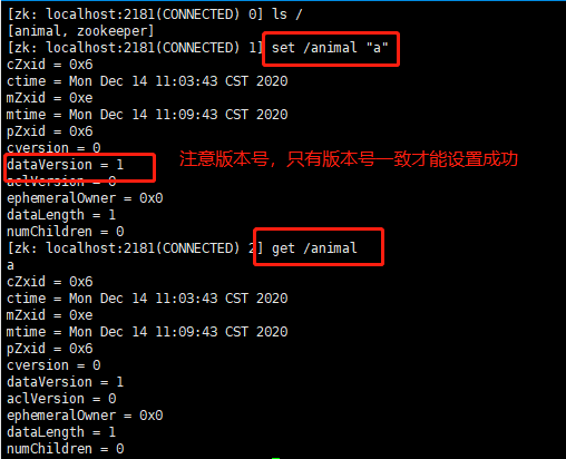 Zookeeper 常用Shell命令总结_shell脚本读写zk节点-CSDN博客