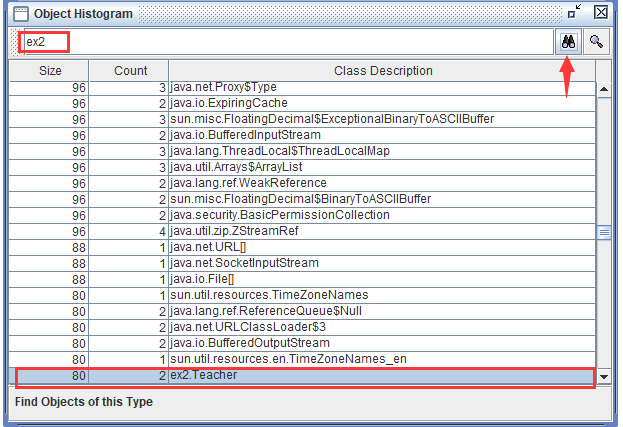 JHSDB 工具_jhsdb工具 下载-CSDN博客