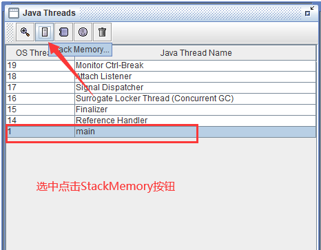 JHSDB 工具_jhsdb工具 下载-CSDN博客