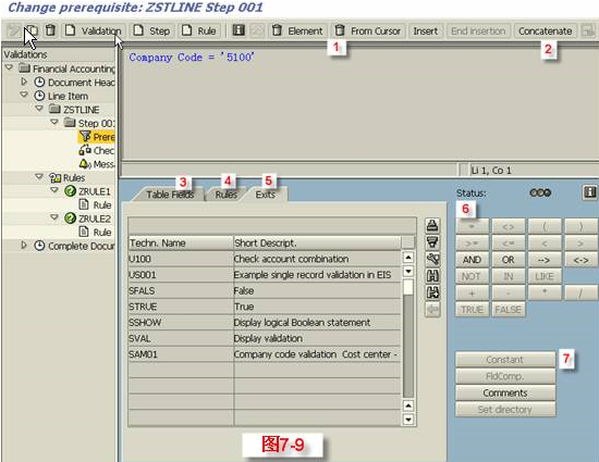 SAP 有效性检查(Validation)配置_sap 参数有效性-CSDN博客
