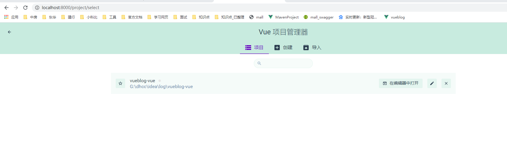 Node.js Windows下载安装_node.js14.15.4下载-CSDN博客
