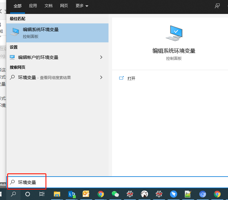 Anaconda环境下在cmd中执行python命令anaconda Cmd运行python Csdn博客